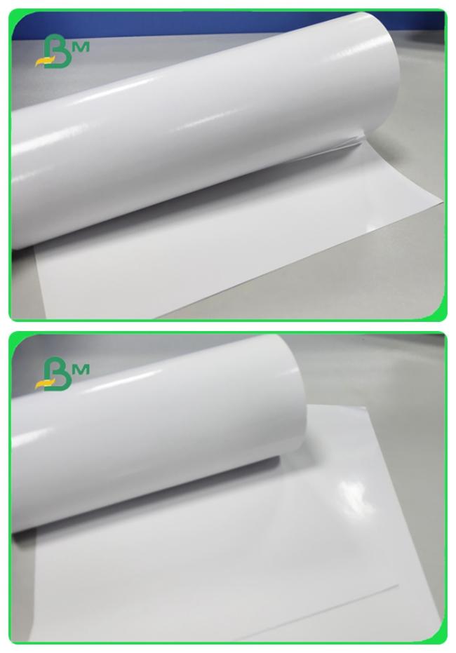30inch 40inch Mirror Surface Cast Coated Paper FSC Approved High Whiteness