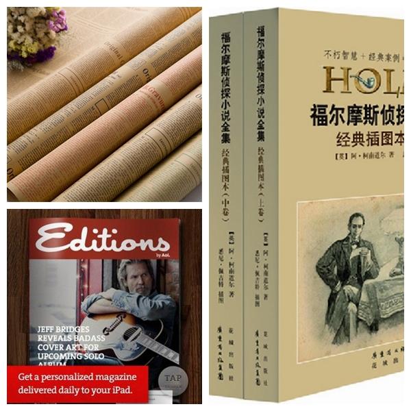 30LB 48.8gsm Loose and thin smooth surface Newsprint paper for packing flower