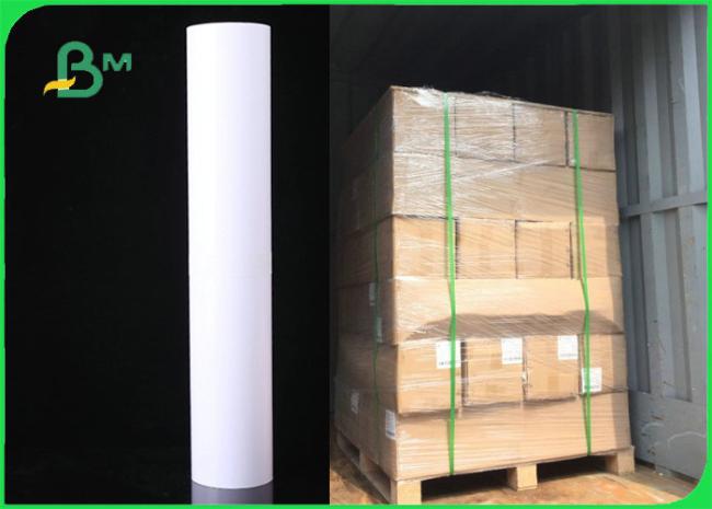 240gsm Inkjet RC Glossy Photo Paper Roll Luster Waterproof 36inch 42inch * 50m