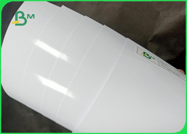 A4 size waterproof anti-oxidation RC CC high glossy photo paper 500 sheet