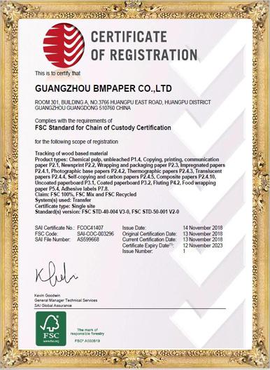 Size 85cm nice ink absorption and printability Newsprinting paper in ream