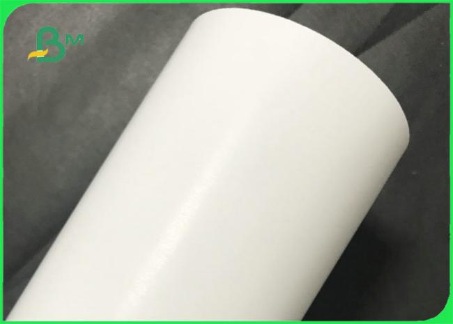 210gsm 230gsm 250gsm 64 * 88cm έντυσε τον πίνακα ελεφαντόδοντου για το τυλίγοντας κιβώτιο τσιγάρων