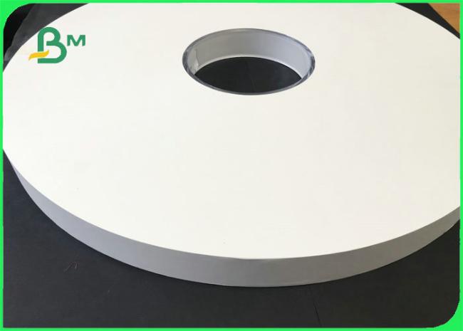 28GSM 30MM 39MM 53MM Good Runnability Straw Wrapping Paper For Wrapping Straws