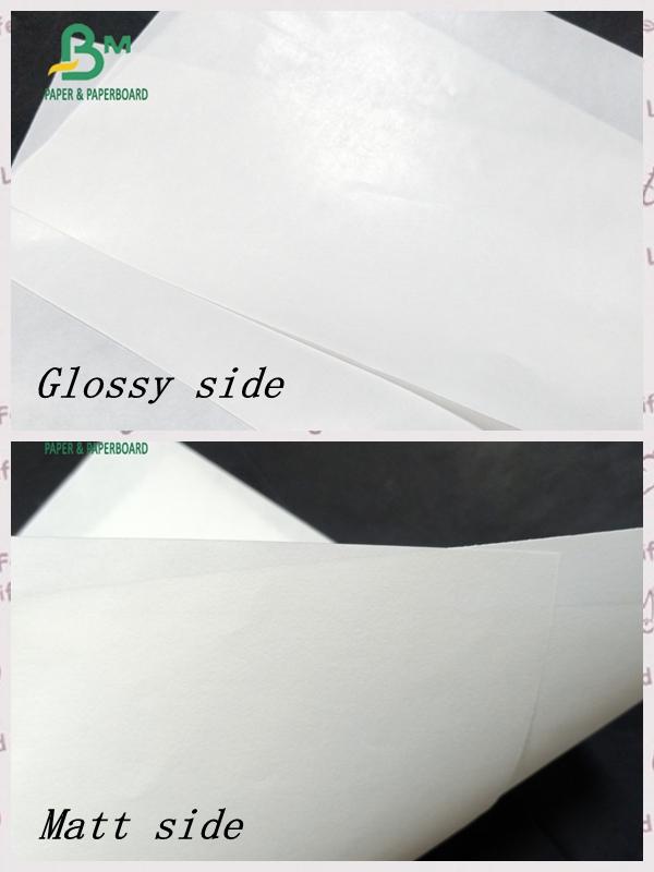 http://www.bmpaper.com/supplier-214090-food-grade-paper-roll