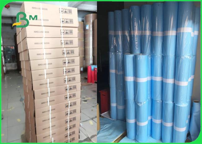 20LB Blueprint Paper For Engineering Drawing 36" x 50yard Good Ink Absorption