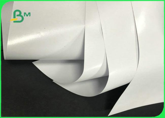 Pe coated paper 