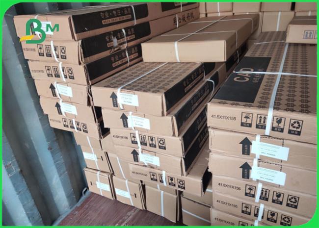 FSC 20LB Blueprint Paper For Graphic Store Smooth Surface 24" 36'' x 50yard