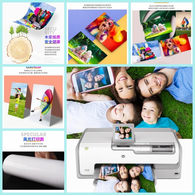 RC glossy & Matt photo paper 260gsm Inkjet printers 30m Rolls