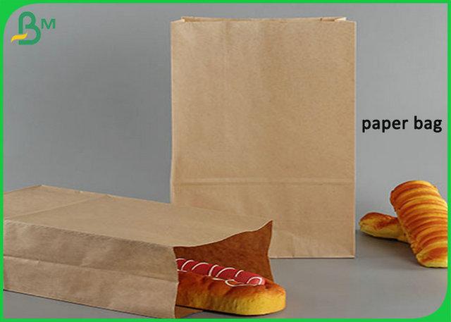 80gsm 100gsm Degradable Bamboo Pulp Kraft Paper For Envelope printing