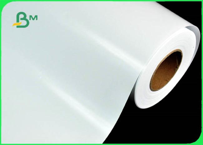 RC photo paper 