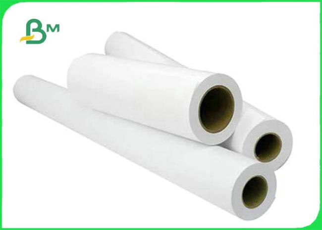 플로터 패턴 용지