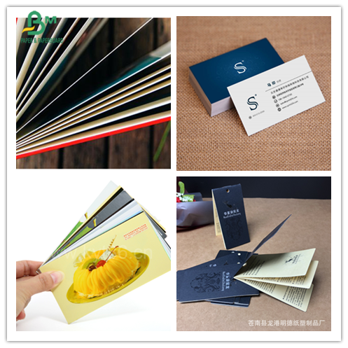 잡지 & 북 덮개를 위한 180g/190g/200g/210g 높은 순백 아트페이퍼