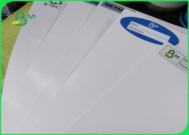 C2S ART PAPER
