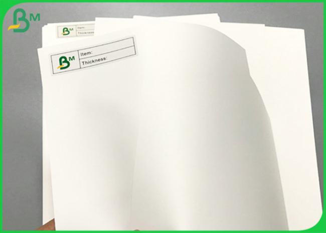mao.ecer.com/test/bmpaper.com/supplier-214089-pe-coated-paper