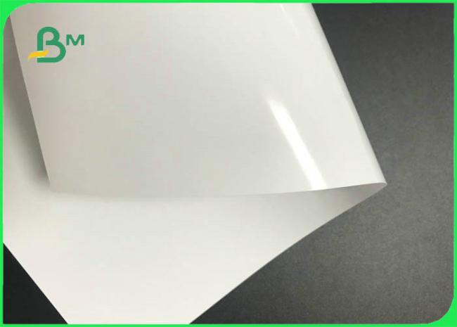 inkjet art paper 