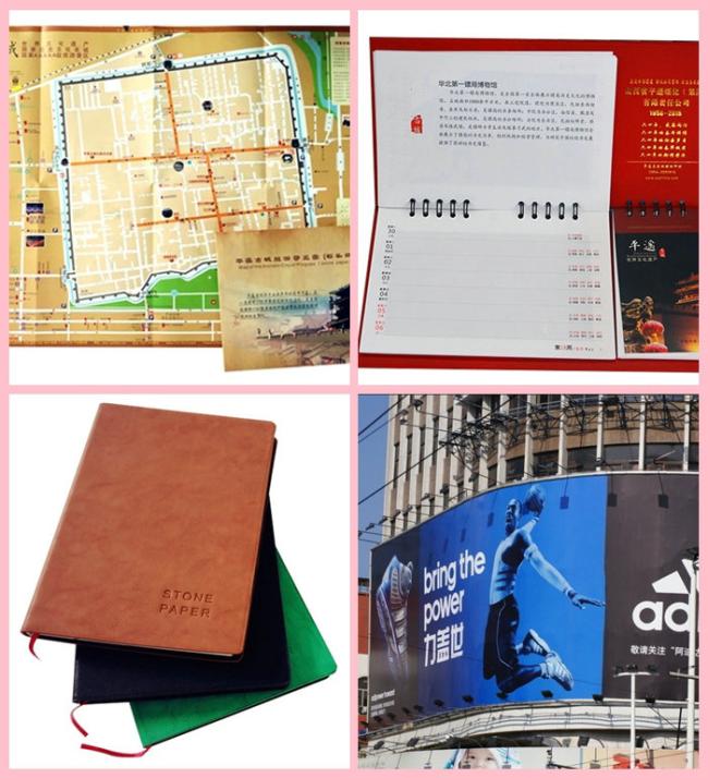 Untearable 160um 180um Synthetic Stone Paper For Advertisement 70 x 100cm