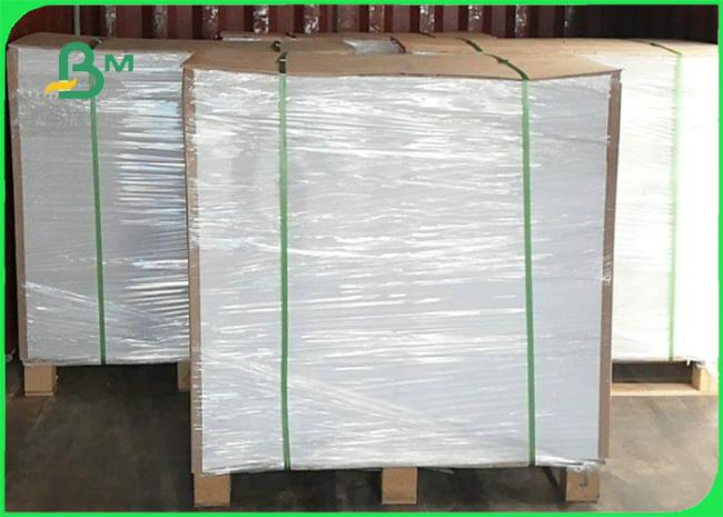 신문 인쇄 용지