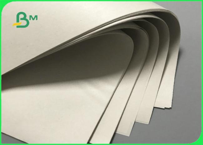 신문 인쇄 용지