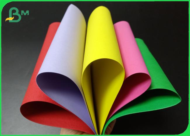 230gsm Good Stiffness Colorful Card Paper For Invitation Card