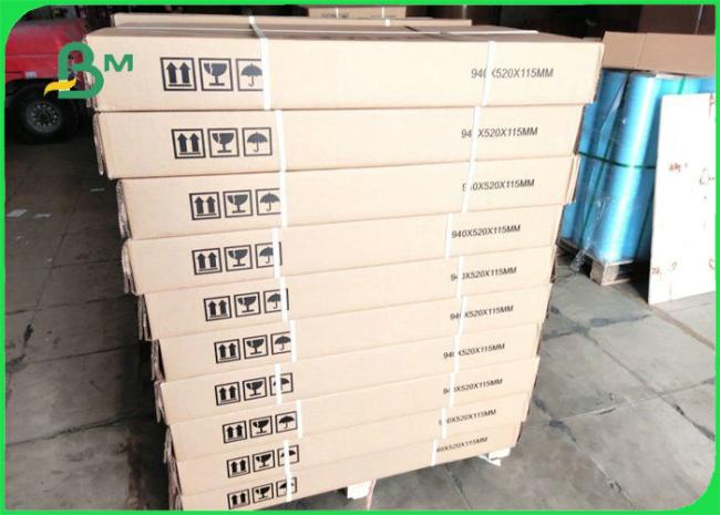 CAD paper rolls 