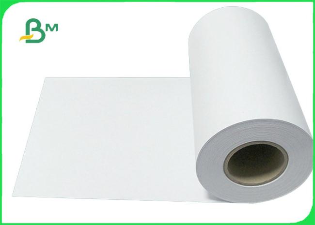 20Lb Architectural Drafting Paper For Inkjet Printers 24" x 150ft Sharp Image