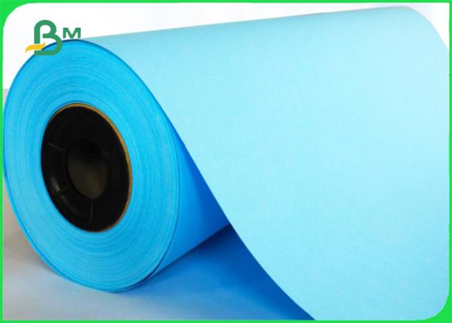 CAD Design Blueprint Paper Drawing Paper Architectural Design Paper