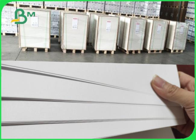 offest printing paper