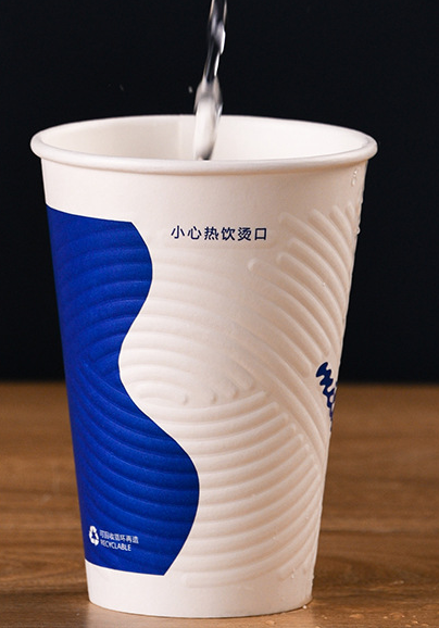 Food Grade Material 240 + 15PE Coated Cupstock Paper Board For Paper Cup Production 