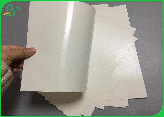 Food Grade Material 240 + 15PE Coated Cupstock Paper Board For Paper Cup Production 