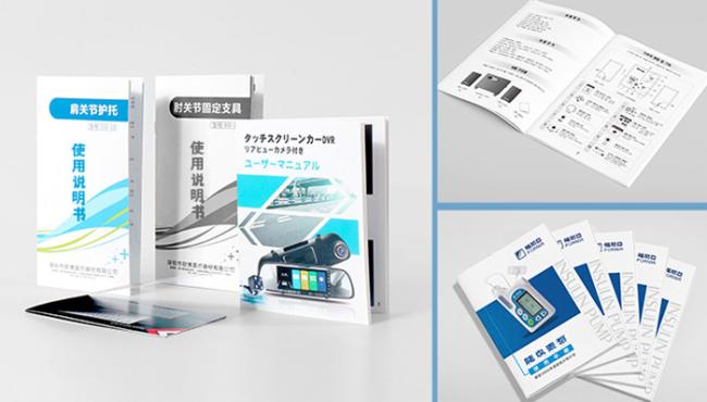 120gsm aan de Glanzende Steen C2S Met een laag bedekt Art Printing Paper Sheets van 200gsm 61 * 86cm