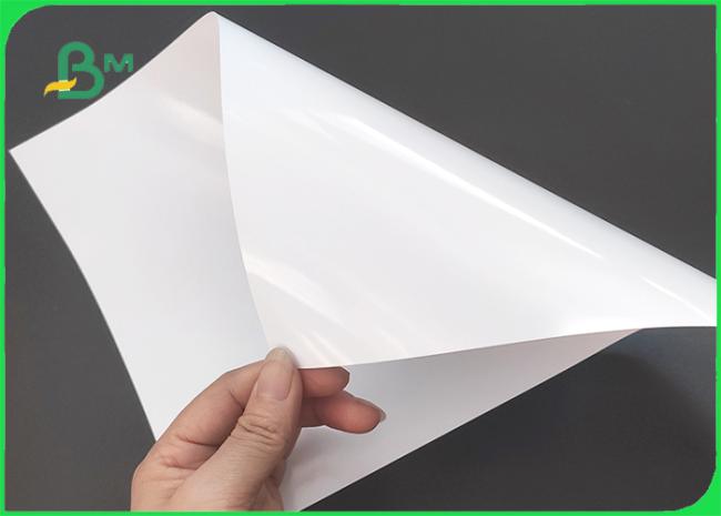 300GMS Inkjet Gloss Text Cover Board For Brochure 12'' x 18'' Excellent Image