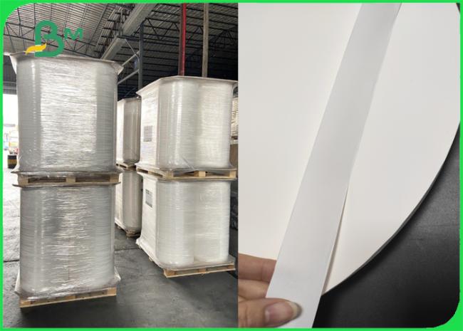 straw wrapping paper material