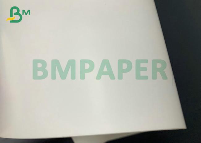 식품 포장을 위한 고급 품질 좋은 매끄러운 250gsm C1S 상아 보드