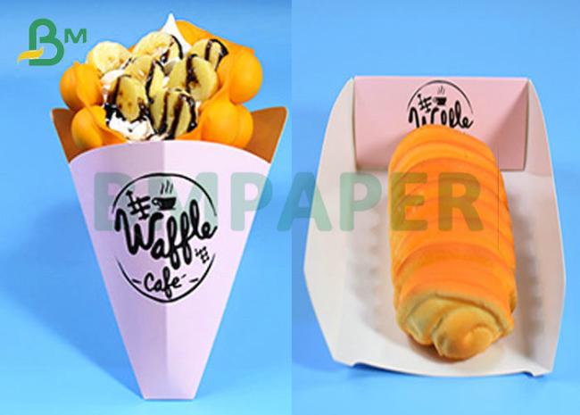 화장품 블랙박스를 위한 좋은 인쇄성 270gsm 325gsm 식품 등급 FBB 이사회