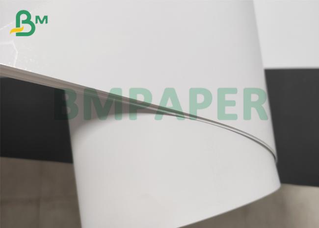 Engineering bond paper