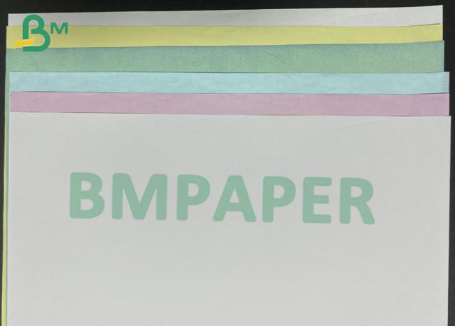 NCRのペーパー セット