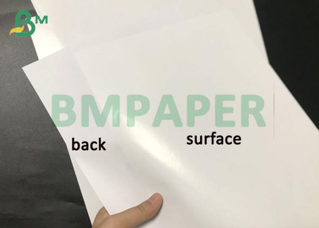 80g 120g Thick Cast Coated Self Adhesive High Gloss Sticker Paper Sheets 