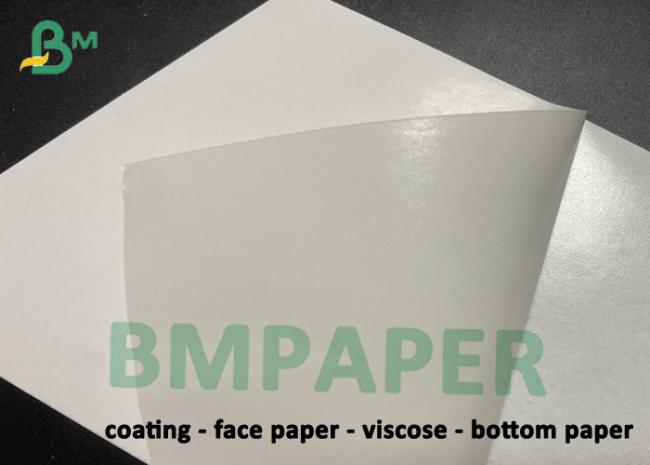 Printable Sticker Paper A4