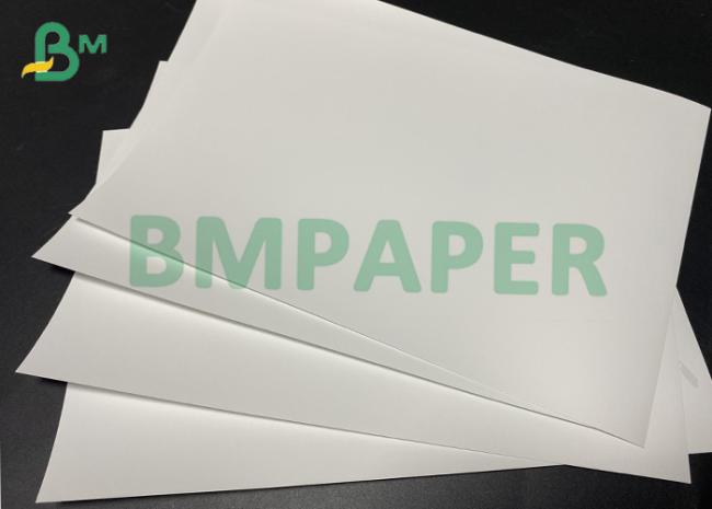 RC Photo Paper