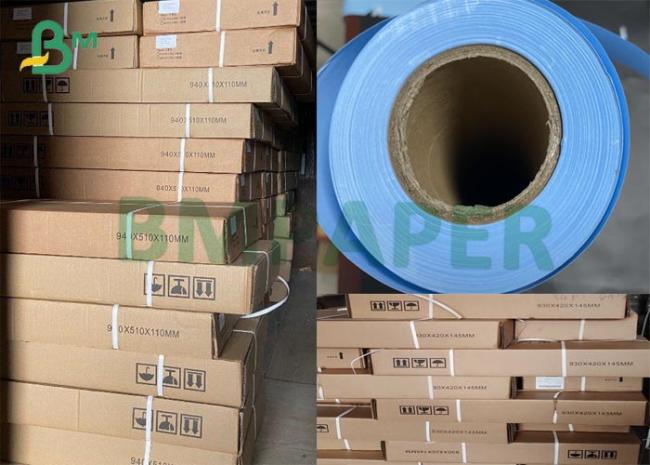 青いCADの製図用紙