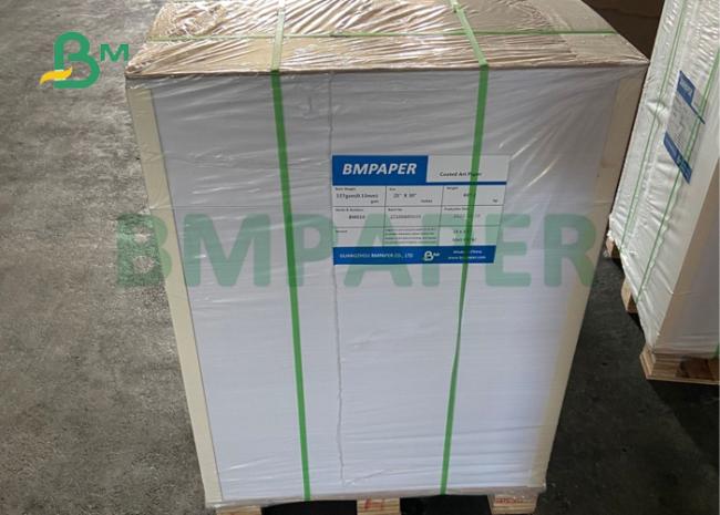 70gsm 80gsm Uncoated Writing Bond Paper For Notebook 