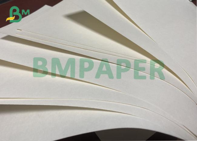 Cupp1s Paper 200gsm