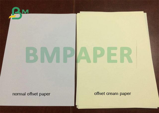 70# 80#  Uncoated Offset Cream Paper Sheet For Publish Book 8.5" x 11"