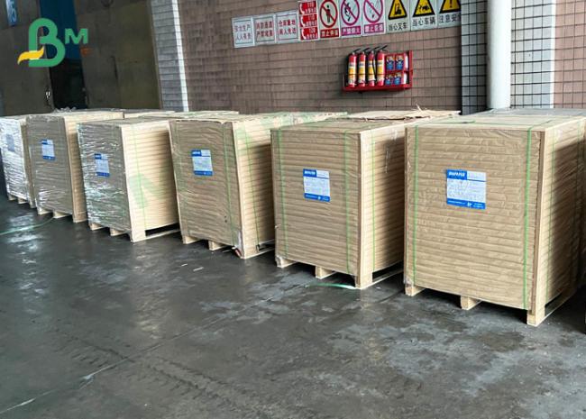 Text book printing paper