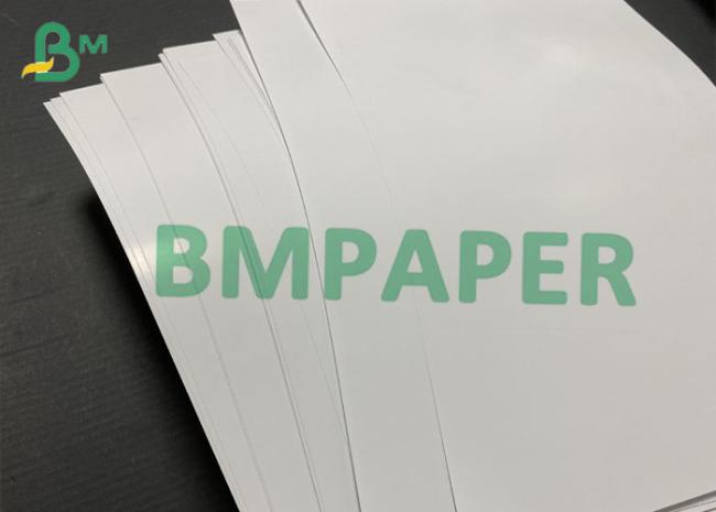80lb Text Paper Glossy White
