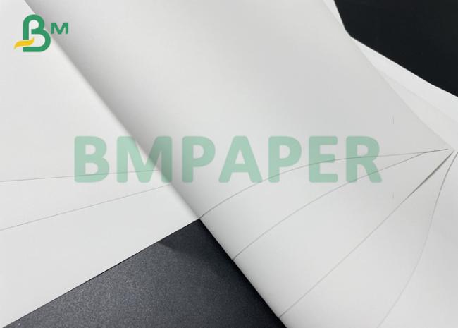 전혀 중단 250에 지도를 위한 um PET 합성지 롤 패키지를 뜯어내지 마세요