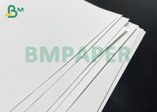 전혀 중단 250에 지도를 위한 um PET 합성지 롤 패키지를 뜯어내지 마세요