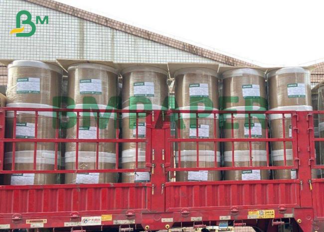 전혀 중단 250에 지도를 위한 um PET 합성지 롤 패키지를 뜯어내지 마세요