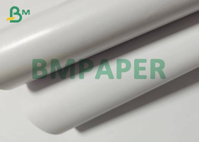 80g + 15g PE One Side Coated Offset Printing Paper For Making Magazine