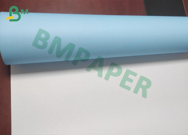 Solo papel de modelo echado a un lado